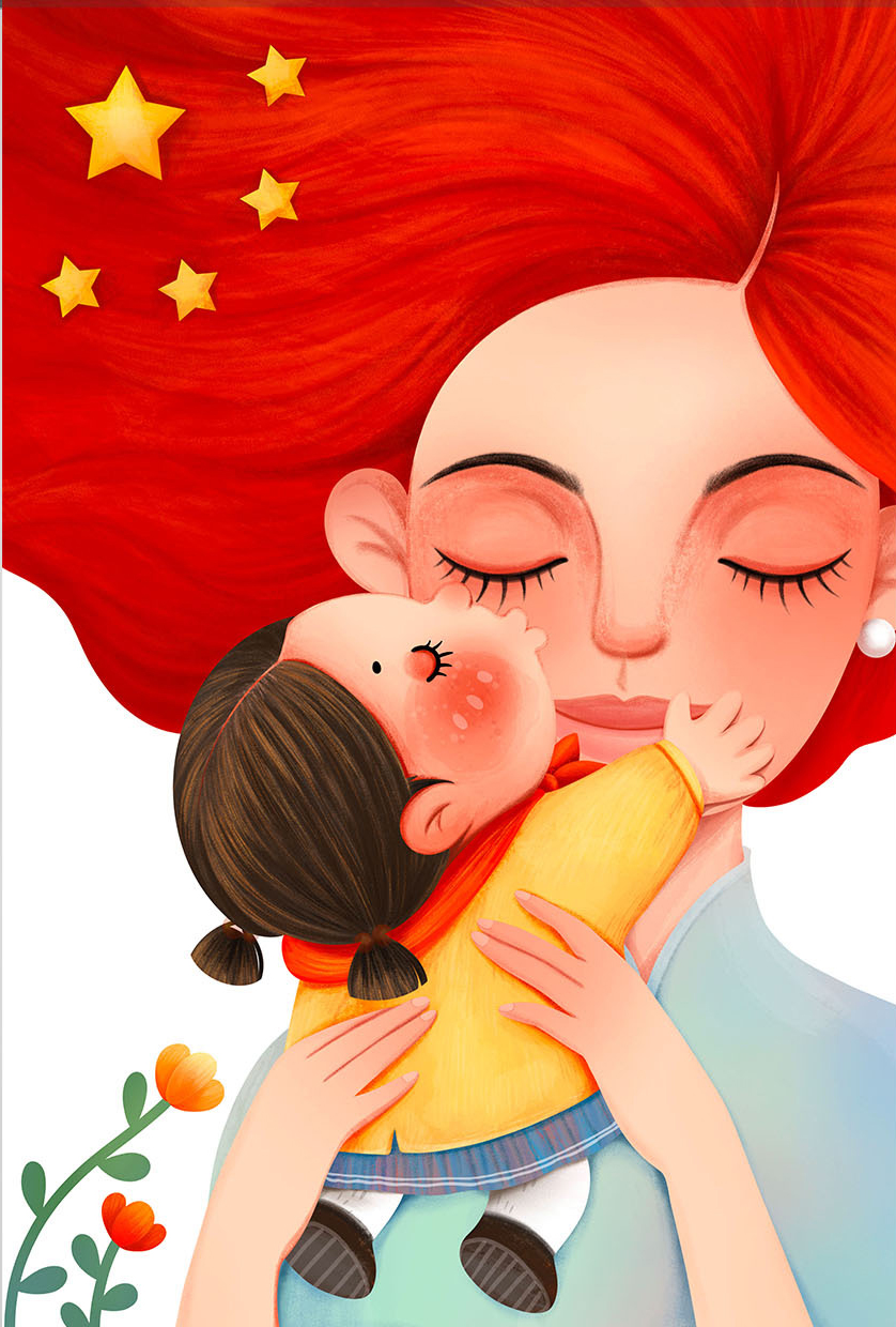 我爱您妈妈素材 我爱您妈妈模板 我爱您妈妈图片免费下载 设图网
