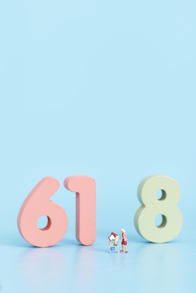 618年中大促素材-618年中大促模板-618年中大促图片免费下载-设图网