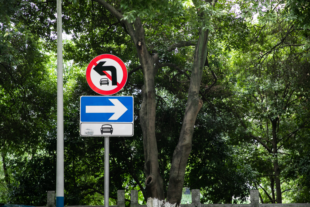 标识素材-标识模板-标识图片免费下载-设图网